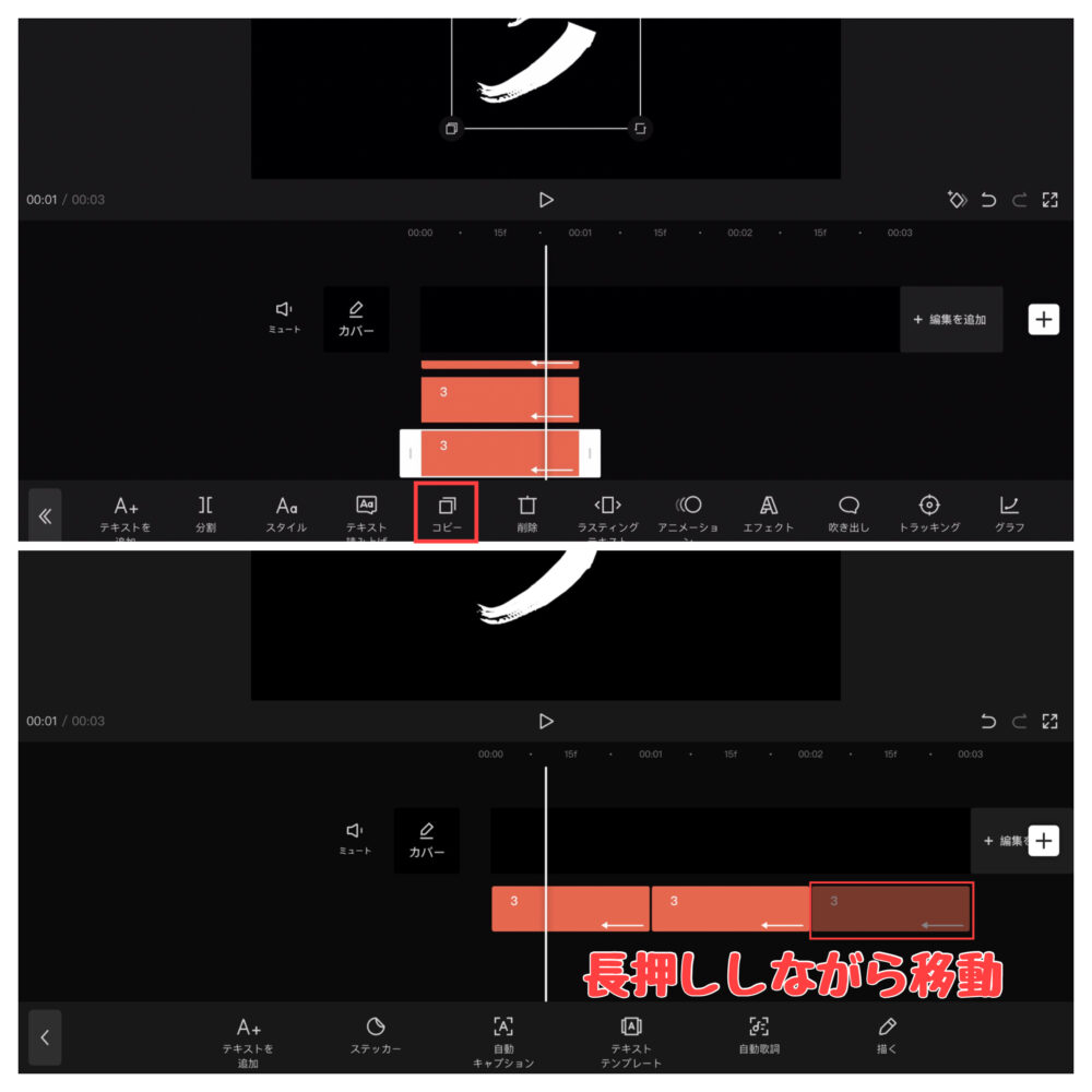 capcut-1
