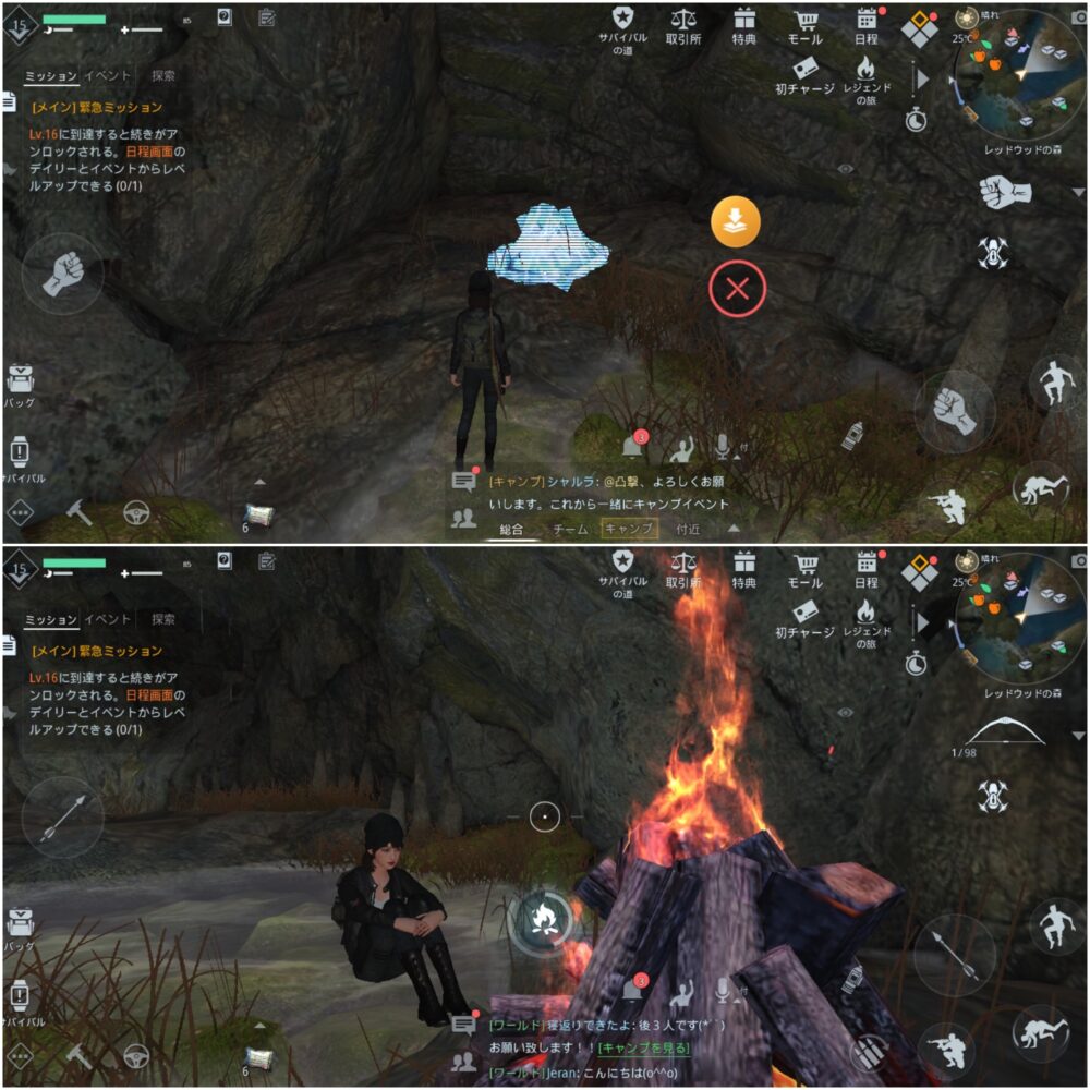 【Undawn(アンドーン)】評価レビュー 実際にプレイして分かったこと | くりえいてぃる