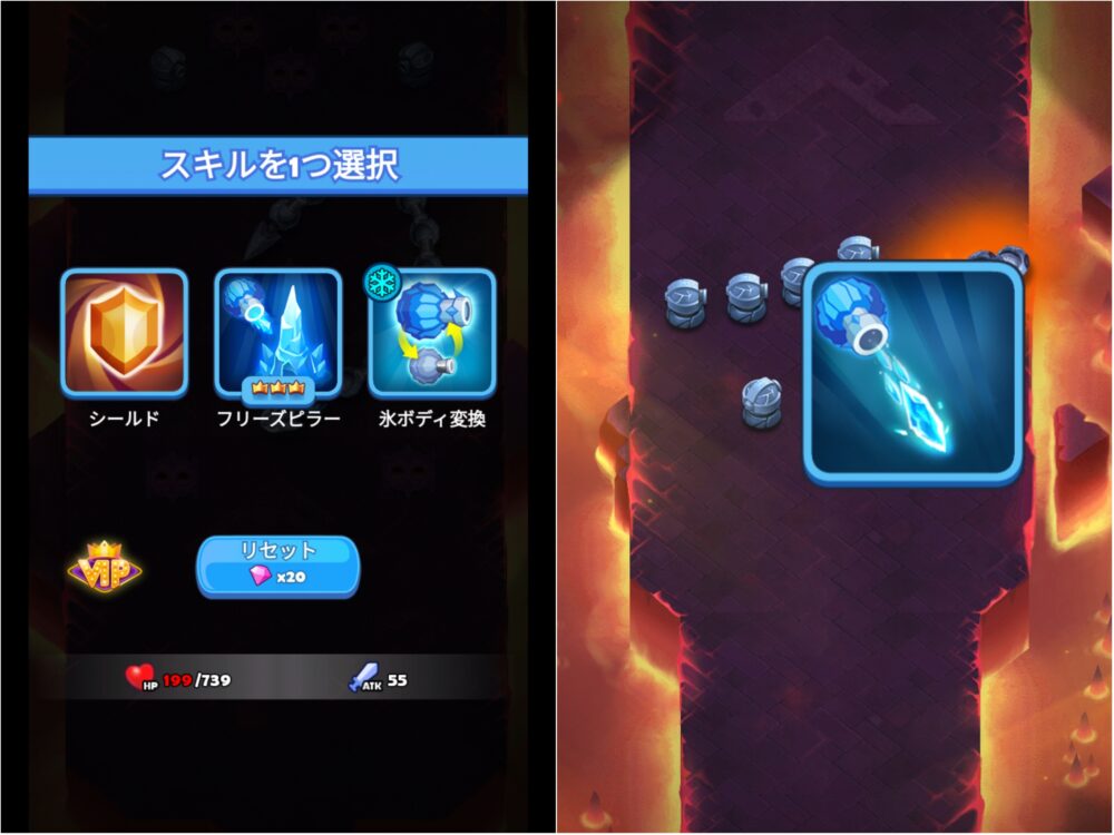 【SSスネーカー】評価レビュー 実際にプレイして分かったこと(SSSnaker) | くりえいてぃる